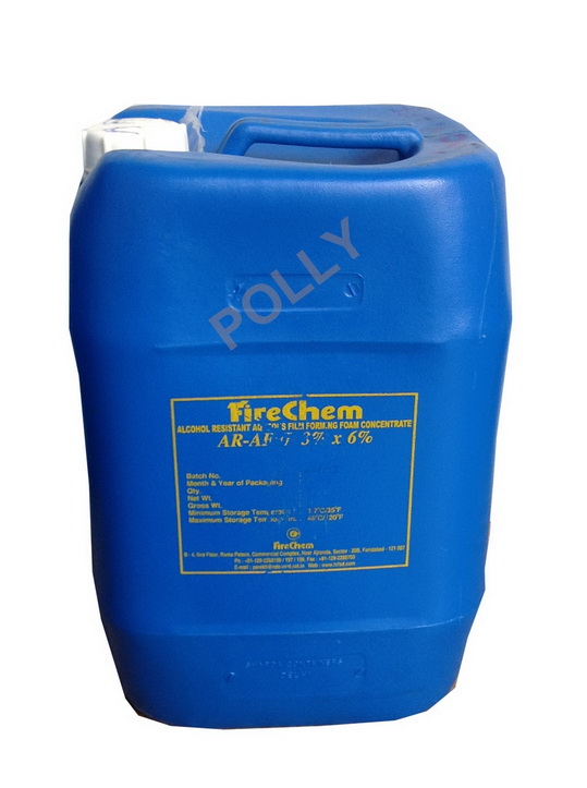 foam inductor น้ำยาโฟม โฟมดับเพลิง AFFF firechem